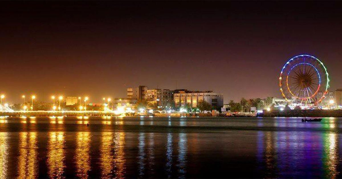 Las Perlas de Basora - Luis Salomon Barrios